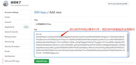 Git、tortoisegit安装配置和使用详细教程gittortoise Csdn博客