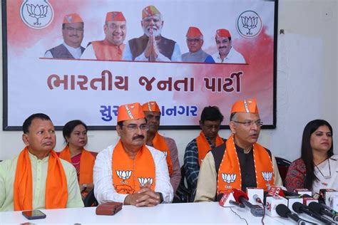 Bjp Surat Mahanagar On Twitter આ કાર્યક્રમમાં સુરત મહાનગરનાં અધ્યક્ષ