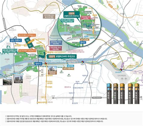 백석동 검암역로열파크씨티푸르지오2단지의 실거래가 시세 매물 주변정보 아파트는 호갱노노