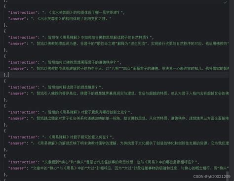 项目实训20240412日志：self Qa生成问答对 Csdn博客