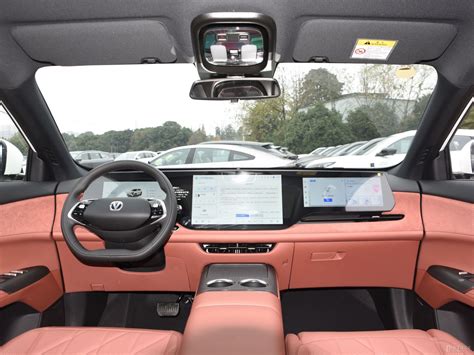 长安cs75 Plus内饰实拍高清大图 长安cs75 Plus 2025款 第四代 Ultra 2 0t 新蓝鲸 智擎型第1张图片大全 太平洋汽车