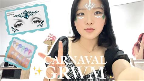 브라질 카니발 파티 준비 분장 하기 브라질 교환학생 Vlog Ep2 Eng Sub Youtube