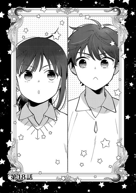 Shirobuta Kizoku Desu Ga Zense No Kioku Ga Haeta Node Hiyoko Na Otouto