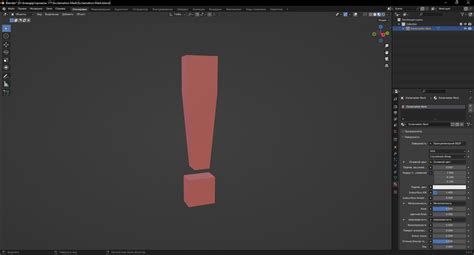 Exclamation Mark 3d Model Turbosquid 2138150