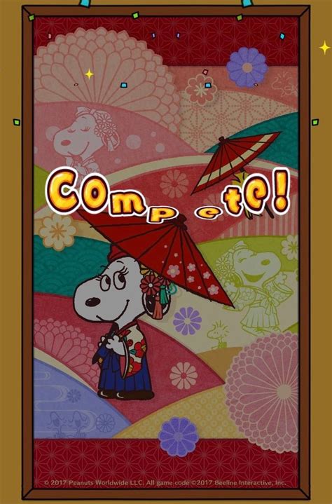 Pin By Lisa Stacey On Snoopy Game Codes All Games Interactive Pin By Lisa Stacey On Snoopy Game Codes All Games Interactive