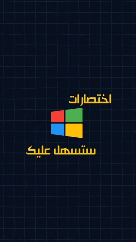 Devo0c ‎ما الفرق بين البرمجه عالية المستوي و منخفضة المستوي
