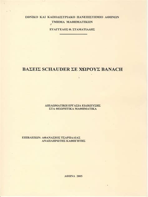 Bases Schauder In Banach Spaces Pdf