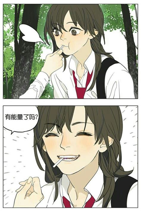 Pin Von BOSS TUR Auf Comics GL SQ Tamen De Gushi