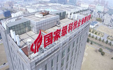 发光字制作 户外广告牌 精神堡垒 不锈钢雕塑 标识标牌 江苏苏通广告有限公司