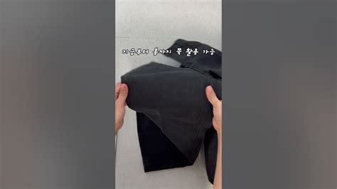 스판데님부츠컷색상 블랙 진청사이즈 S M L 카톡소희2160코디하기 159코디 키작녀코디 봄가디건 159cm코디 봄옷코디하기 키작녀부츠컷 부츠컷