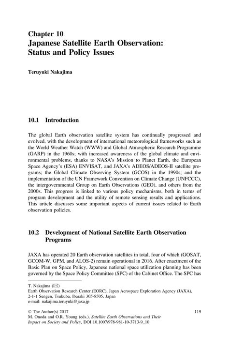 Pdf Japanese Satellite Earth Observation Status And Policy Issues