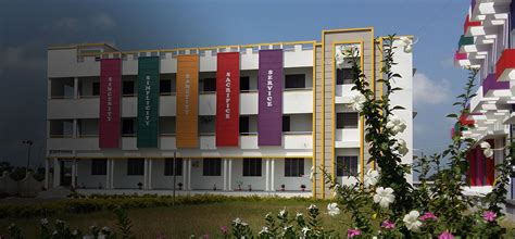 Home Gems Polytechnic College