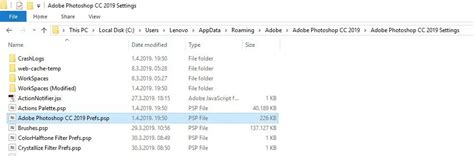 آموزش ریست کردن تنظیمات فتوشاپ برای حل مشکلات خاص