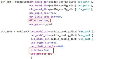 请问下为什么使用通用模型识别通用的文本时反面出现很多文字不被检测到的情况 Issue PaddlePaddle PaddleOCR GitHub