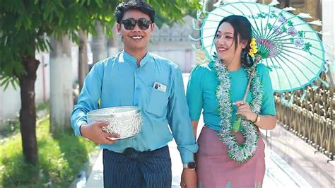 မကြာခင်ကျရောက်တော့မယ် မဟာသင်္ကြန်နှစ်သစ်ကူးအတွက် ဆုမွန်ကောင်းတောင
