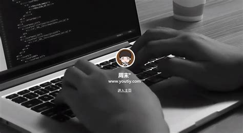 Html Youtiy