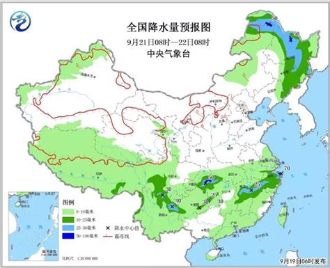 四川東部至黃淮江淮有較明顯降雨 我國北方地區有降雨降溫過程 每日頭條