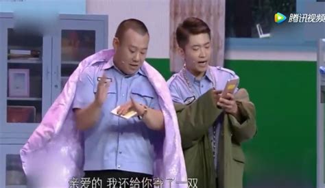 金霏 陈曦《快递快递》台词 剧本——我爱满堂彩 影视台词网