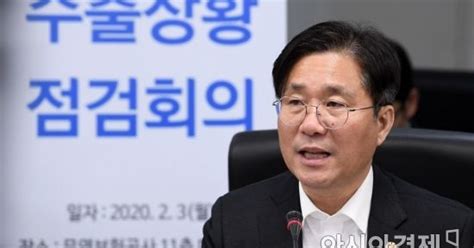 포토 발언하는 성윤모 장관