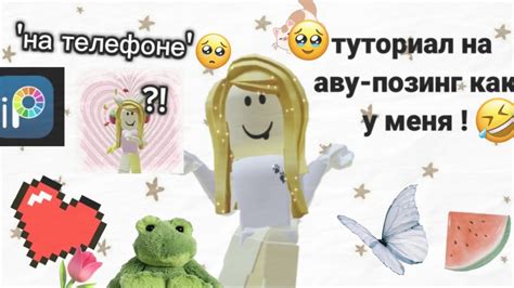 𖨆Т̥̊У̥̊Т̥̊О̥̊Р̥̊ Н̥̊А̥̊ А̥̊В̥̊У̥̊ ̥̊П̥̊О̥̊З̥̊И̥̊Н̥̊Г̥̊ Н̥̊А̥̊𐂂