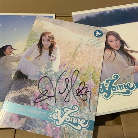 許慧欣 美麗的愛情 欣光閃耀慶功版 Cd 親筆簽名 Yahoo奇摩拍賣