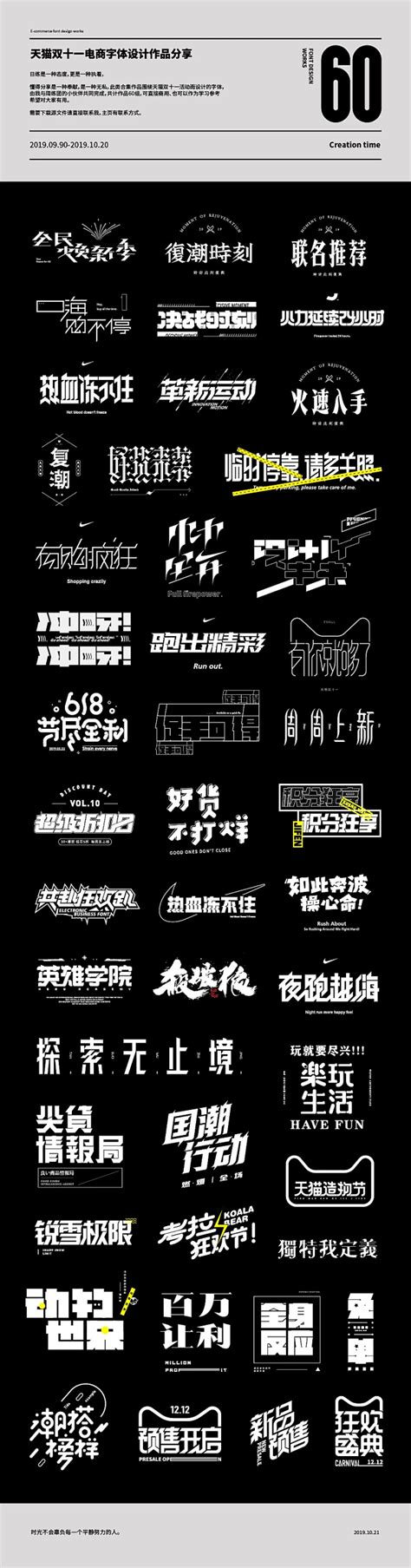 Jhk 1637980874343 花瓣网