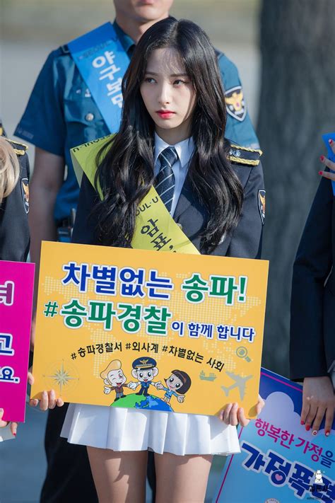 170613 잠실 게릴라공연 우주소녀 보나 선의 다영 소녀 연예인 유명인