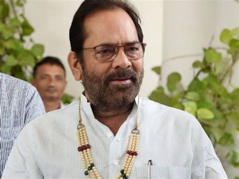 Rampur Mukhtar Abbas Naqvi On Uniform Civil Code And Opposition Unity