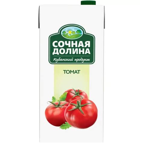 Сок Томатный - 1л с доставкой в Симферополе