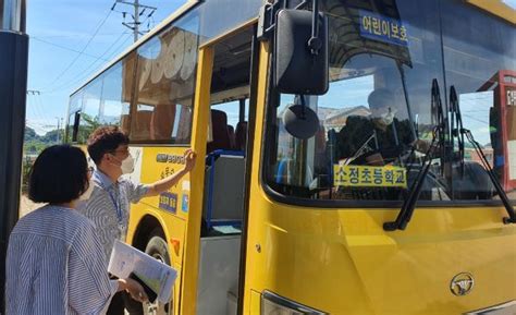 ‘특수교육대상학생 초등학교 입학 적응을 위한 학부모 연수 실시 세종인뉴스