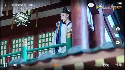 大唐荣耀古筝曲谱大唐荣耀俶景甜大唐荣耀壁纸大山谷图库
