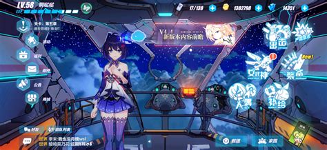崩三攒氵第22天14351 哔哩哔哩