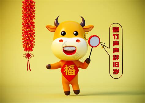 拨浪鼓图片 拨浪鼓素材免费下载 包图网