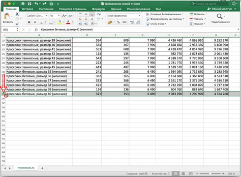 How To Add A New Row In Excel Healthy Food Near Me