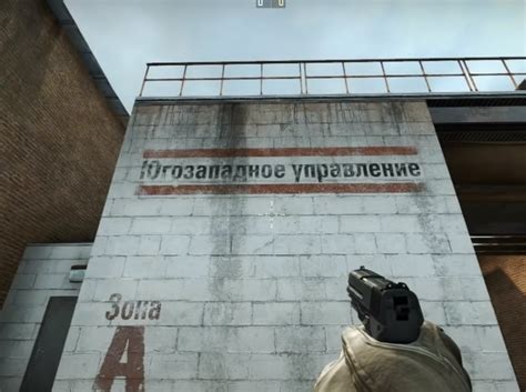 Обзор игры Counter Strike Global Offensive описание геймплея и