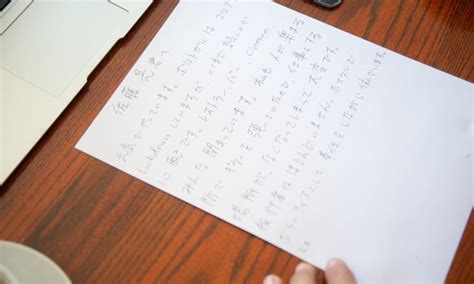 Master Kanji Stroke Order Rules Practice Strategies And Tools