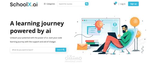 Schoolx Learning Platform With Integrated Code Ide And Chatbot