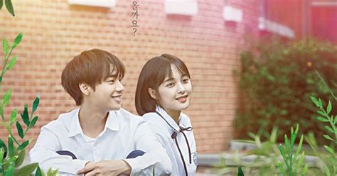 굿바이 썸머 김보라x정제원 첫사랑 감성 로맨스