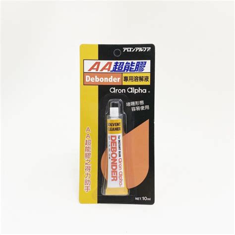 Aa超能膠專用溶解液 Aron Alpha 10ml Ddd Material Supply