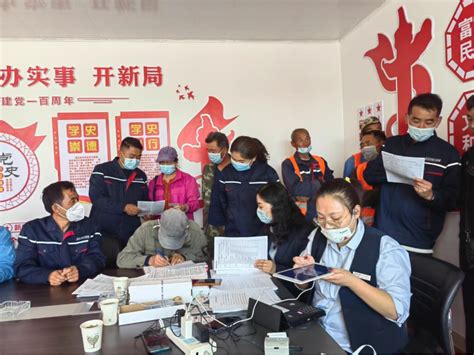 甘肃水务山丹供水公司水利水电工程局有限责任公司强化农民工工资支付 彰显国有企业责任担当 甘肃水务山丹供水有限责任公司