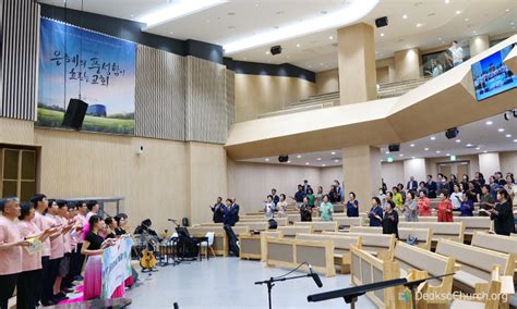 덕소교회 사진갤러리 단기선교 발대식