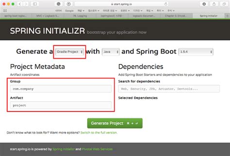 IntelliJ IDEA CE Spring Boot Gradle 프로젝트 생성하기 My Programming Trend Report