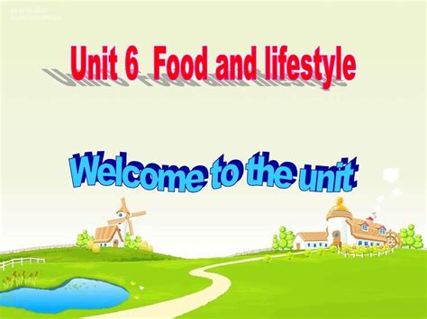 A Unit Welcome To The Unit Word