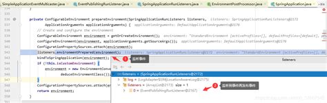 Springboot是如何加载applicationproperties的？spring如何加载application