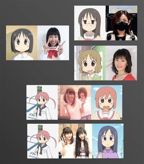Nichijou Sakamoto Voice Actor