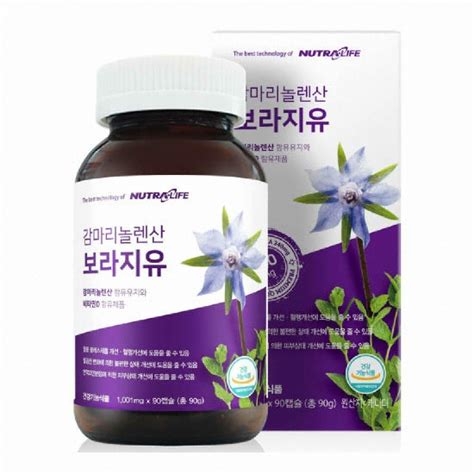 뉴트라라이프 감마리놀렌산 보라지유 90캡슐 2개 에누리 가격비교