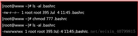 鸟叔的linux私房菜 笔记~帆大头不愁下雨的博客 Csdn博客