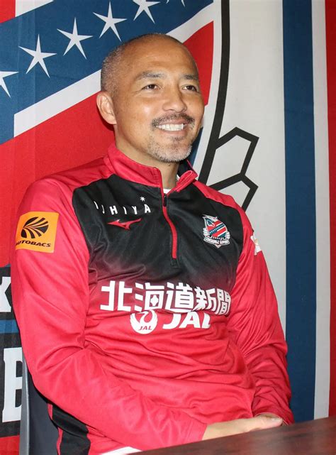 ＜アジア杯決勝t1回戦 バーレーン・日本＞後半、毎熊（左）のアシストからゴールを決め喜ぶ日本代表fw上田（ap） ― スポニチ