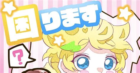 あんさん腐るスターズ 1123 ブリデ43新刊サンプル こながらすのイラスト Pixiv