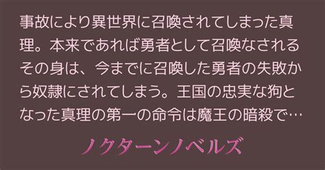 限りなく白に近いグレー 仮